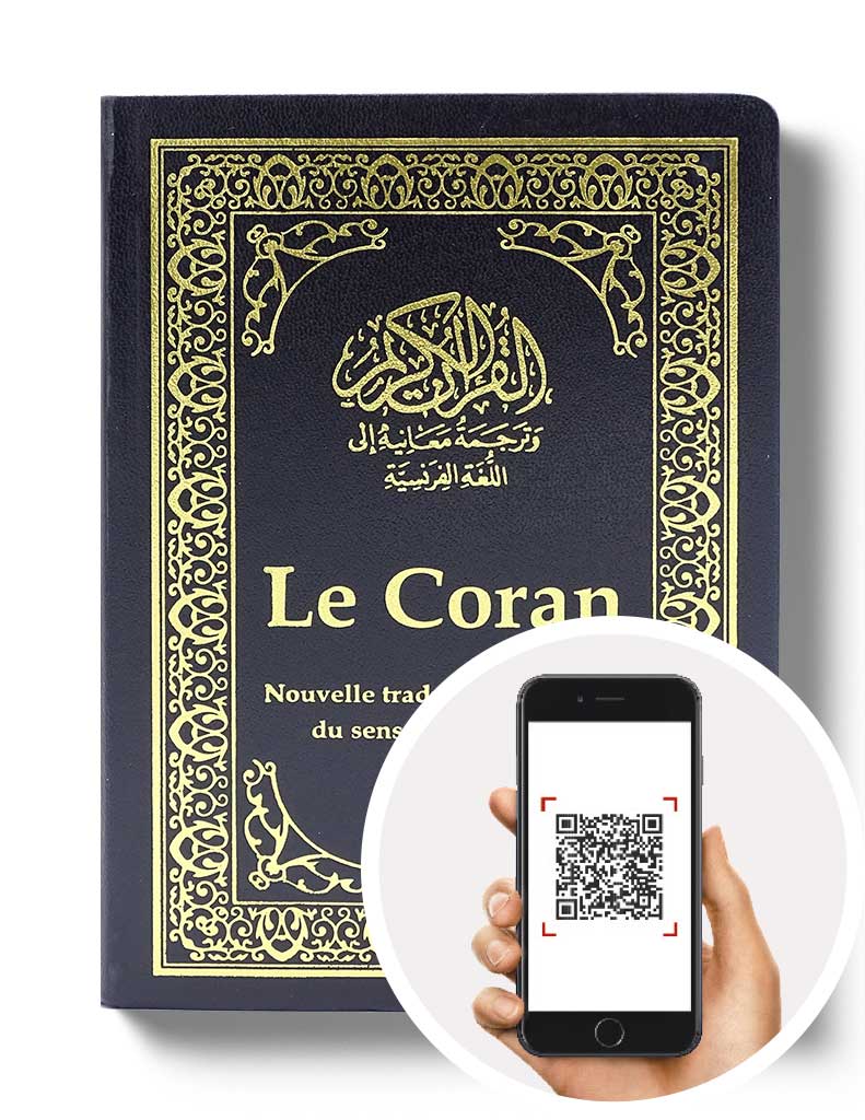 Noble Coran en français