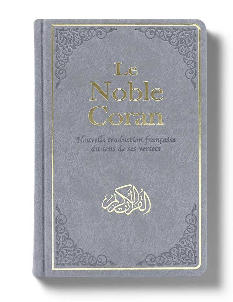 Noble Coran en français